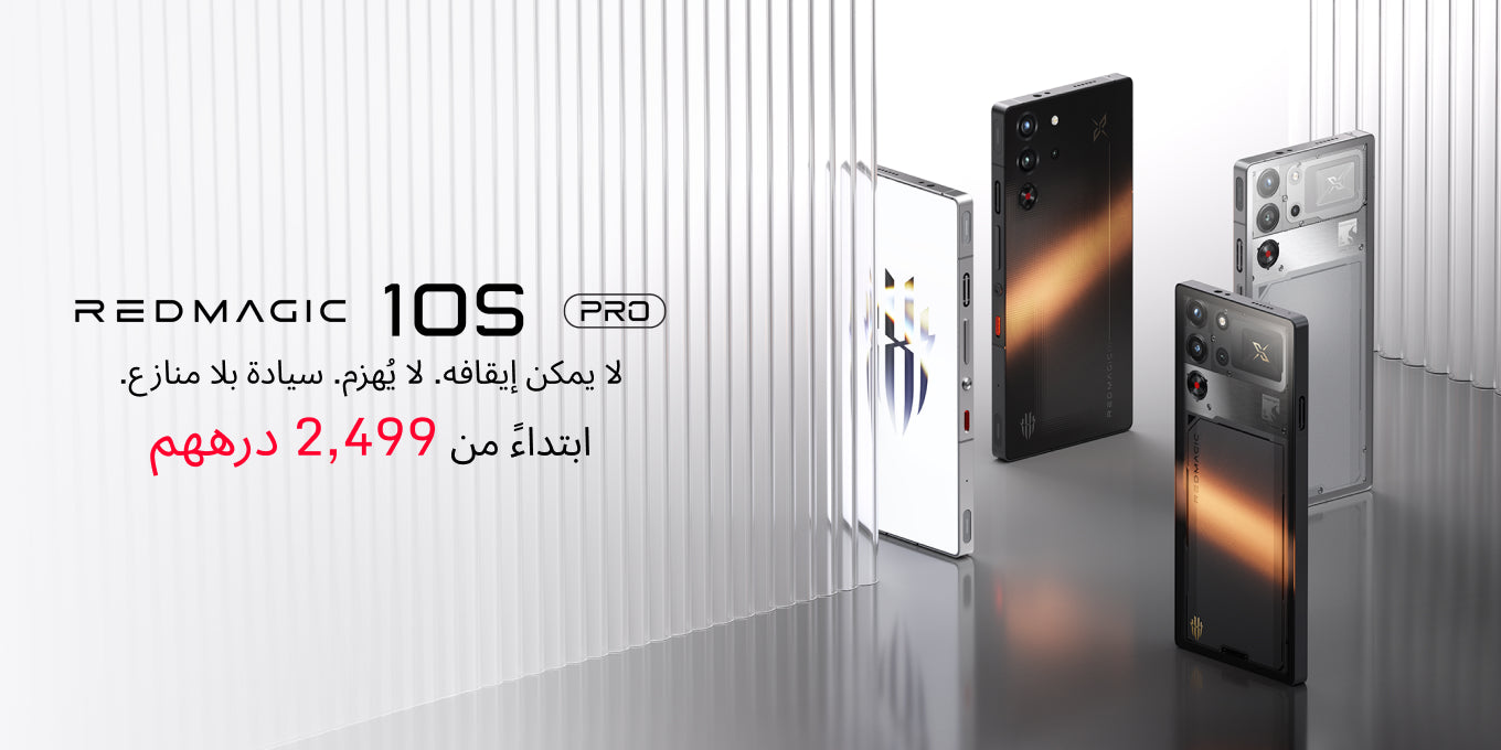 Smartcast Studio - REDMAGIC (Global) – REDMAGIC (UAE)